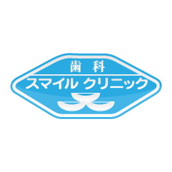 SDCF_logo-head 3 – コピー | 深谷で歯列矯正・矯正治療を受ける前に｜『歯列矯正・矯正治療』専門サイト